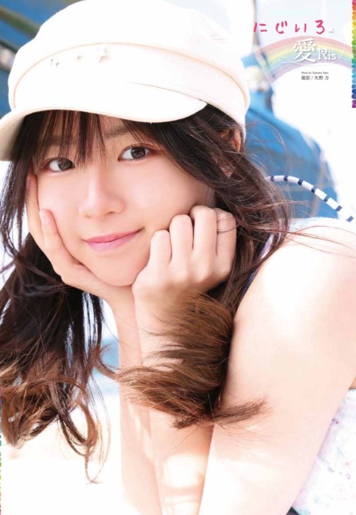 愛Ris – 2.5次元アイドル愛Risの公式ホームページです！